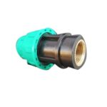 PPR and HDPE Jal Jeevan Mission Pipes | SHK Polymers